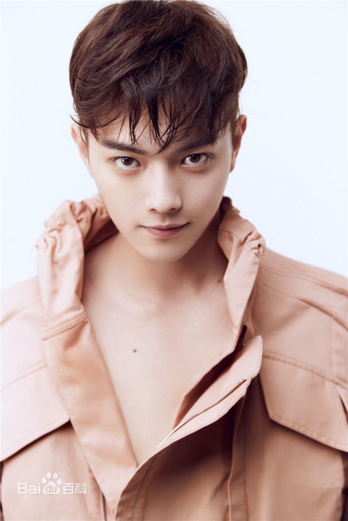 Mari kenali watak dan pelakon drama ‘Zhao Yao : The Legends’ ini satu ...