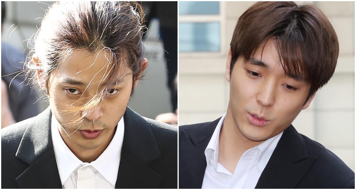 Jung Joon Young & Choi Jong Hoon dikurangkan hukuman penjara kepada 5 ...