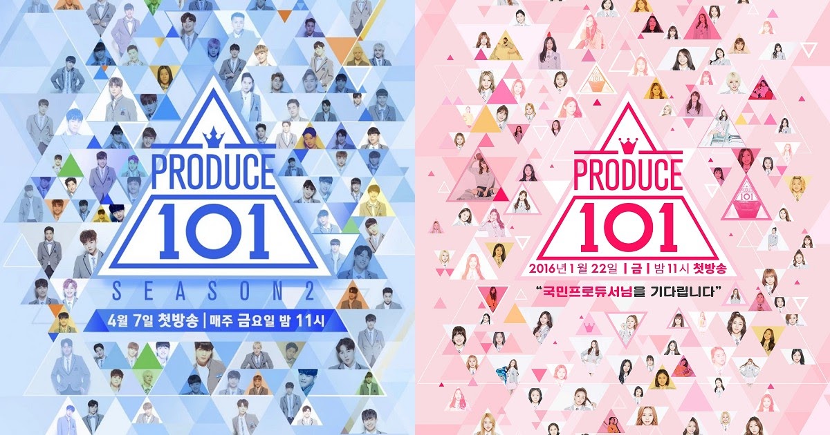 PD Ahn Joon Young turut terlibat manipulasi undian bagi musim 1 & 2 siri “Produce 101” – Kmania